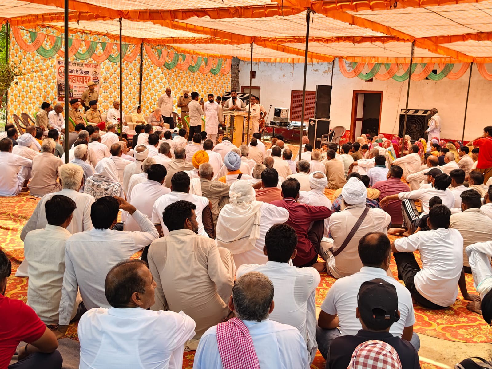 Sirsa Dabwali DM: Inform Drug Smugglers, Connect Victims to Treatment