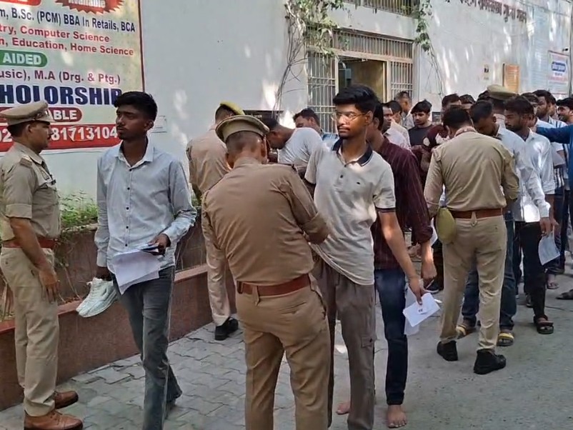 Aligarh Police Sipahi Bharti Pariksha Attendance Update | 7385 Appeared