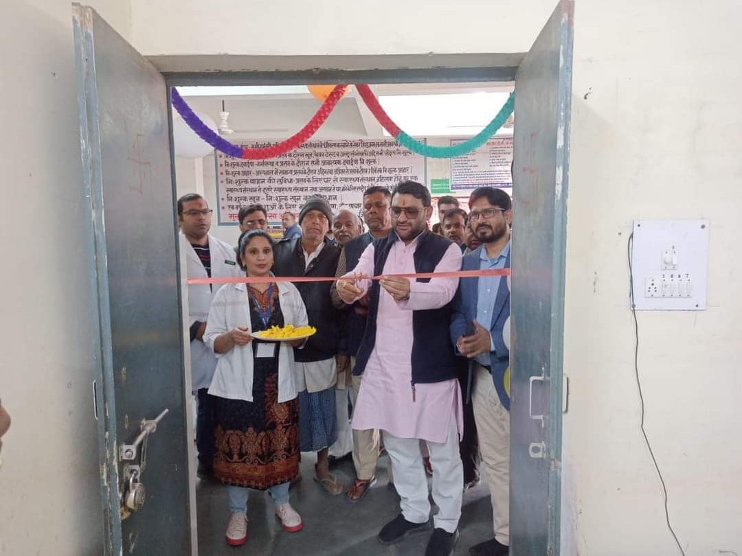 Jaipur CHC X-Ray Machine Shut | Technician Missing; Rural Health ...