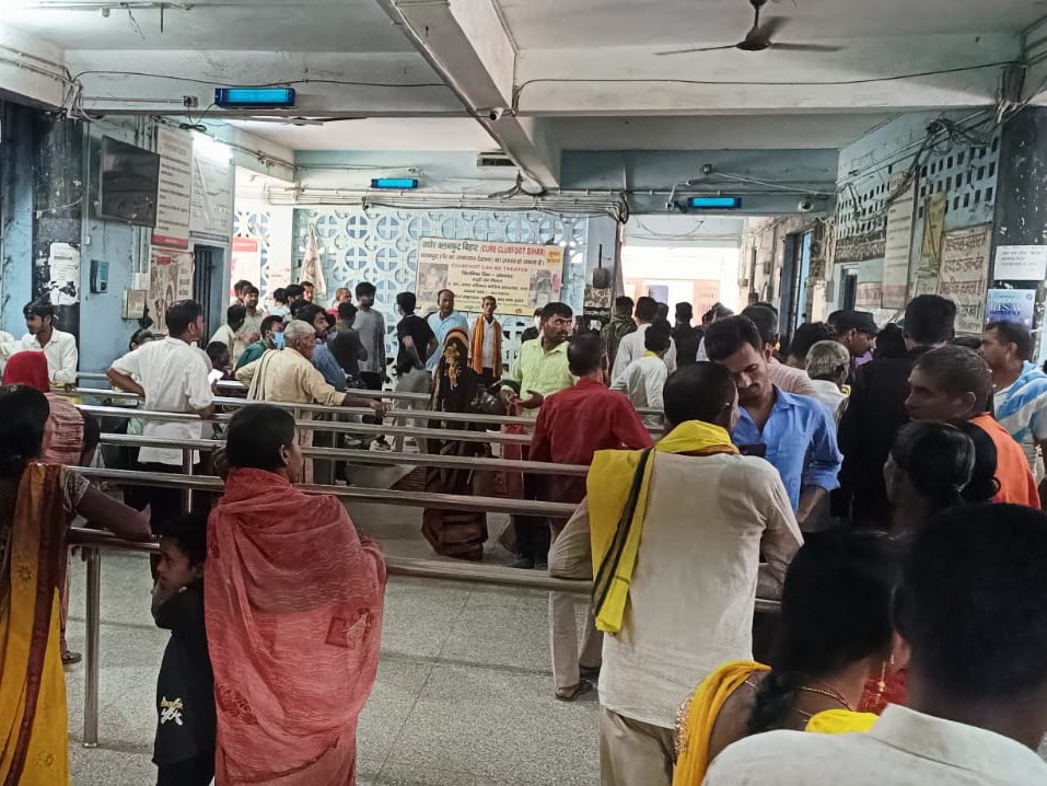 Latest Gaya News (गया न्यूज़): पढ़ें 8 जून के ताज़ा समाचार दैनिक भास्कर पर