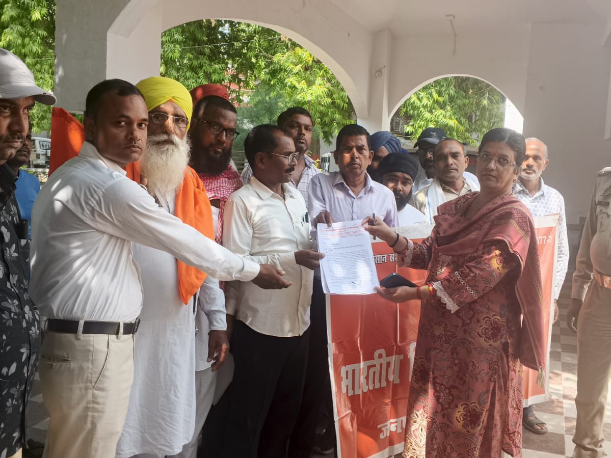 Surjipurwa-Daulatpur Bridge Waterlogging Fear | Lakhimpur Kheri DM Memo
