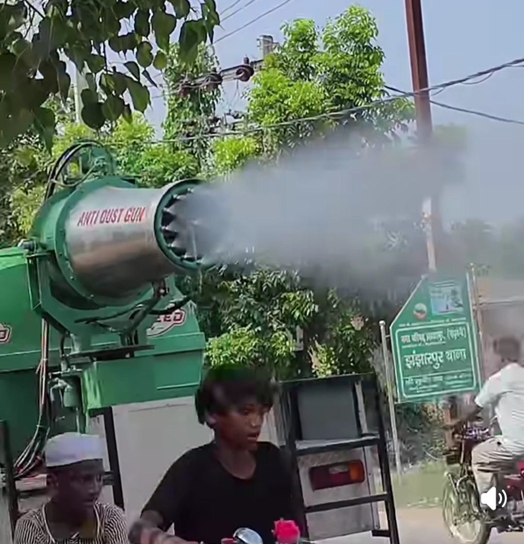 Relief from dust: Anti-dust curing machine cleans Jhanjharpur's air ...