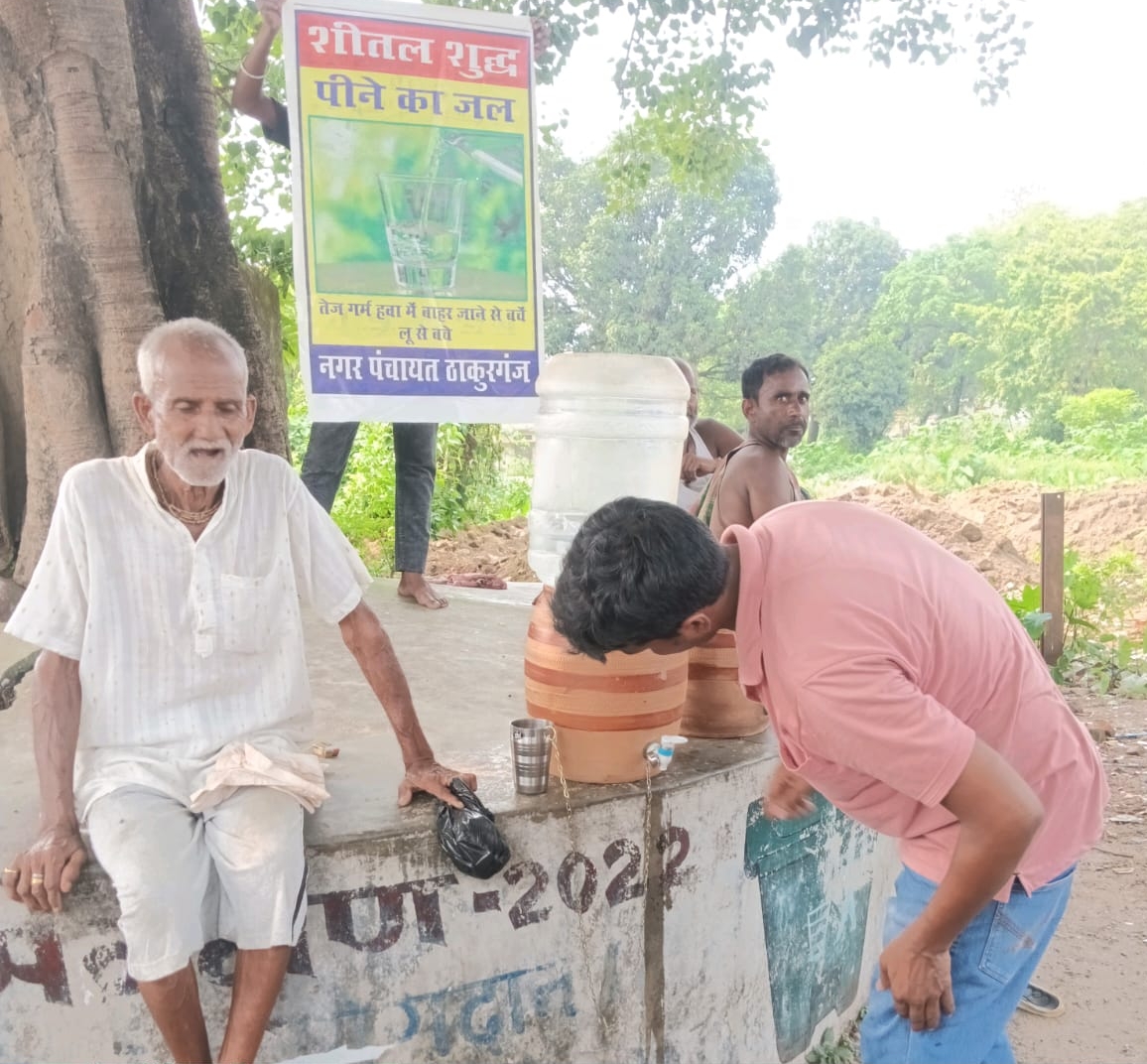 People are suffering from the heat and humidity of June.