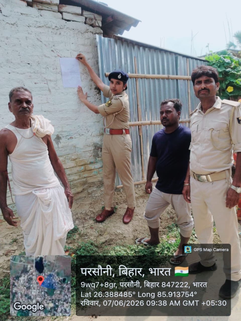 A notice was pasted at the house of the absconding accused.
