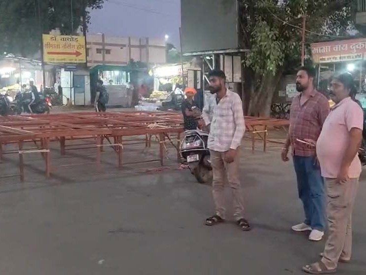 Latest Balaghat (Madhya Pradesh) News (बालाघाट (मध्य प्रदेश) न्यूज़ ...