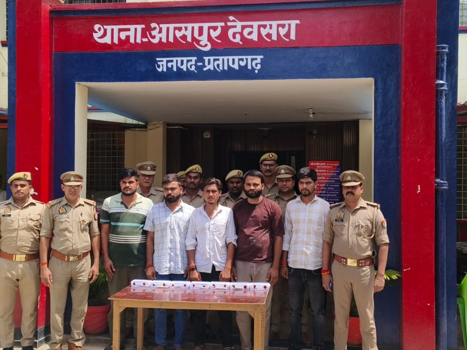 Pratapgarh Drug Gang Bust | 5 Smugglers Arrested, Rs 1Cr MD Drugs Seized
