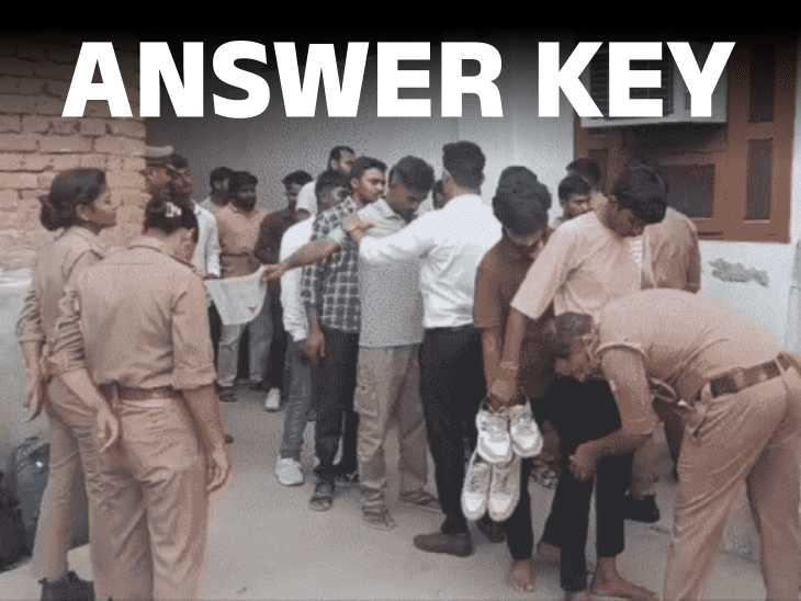 UP Police Exam Answer Key Released | Check Now