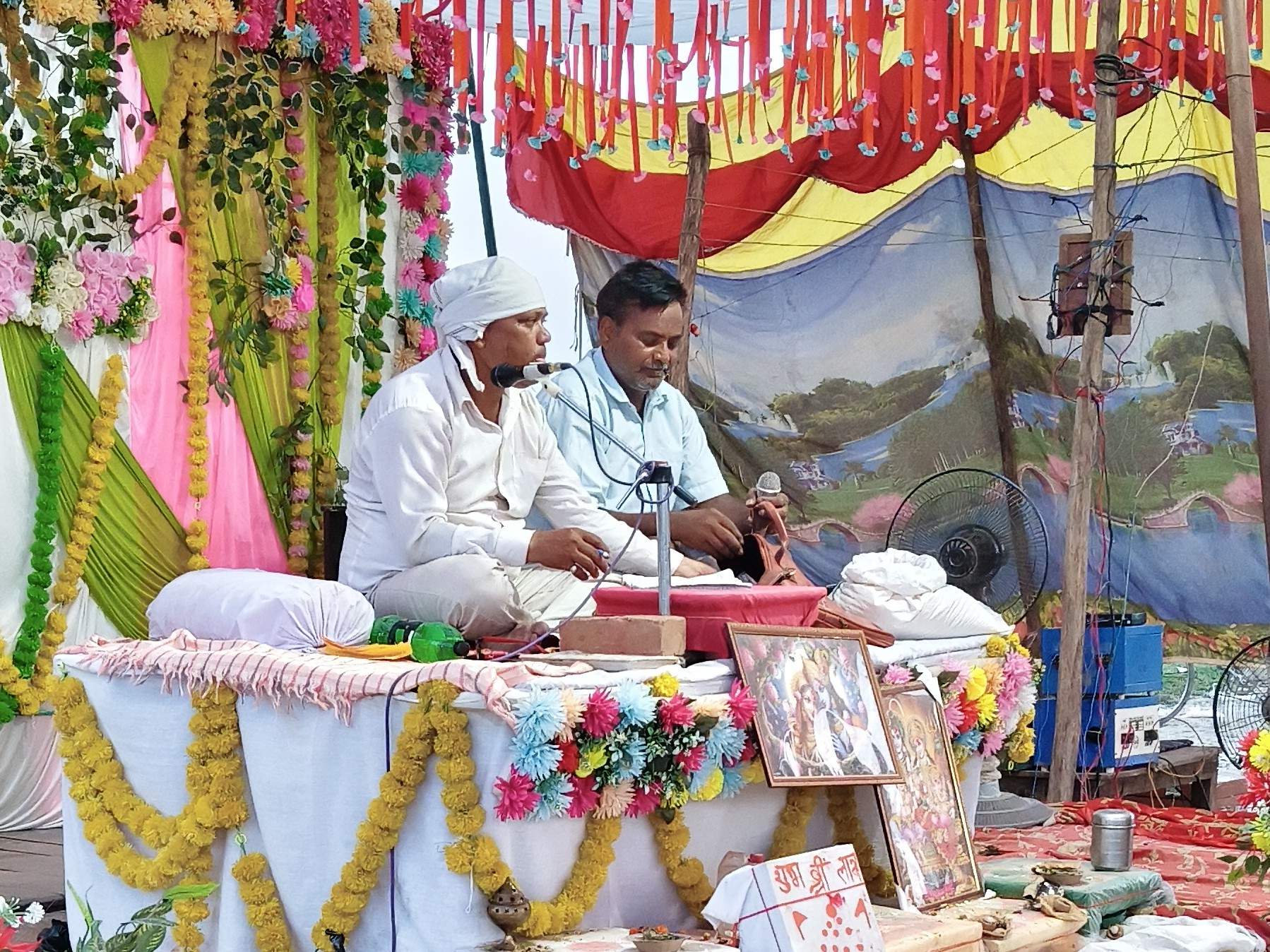 Ghatampur Bhagwat Katha Concludes | Hundreds of Devotees Gather