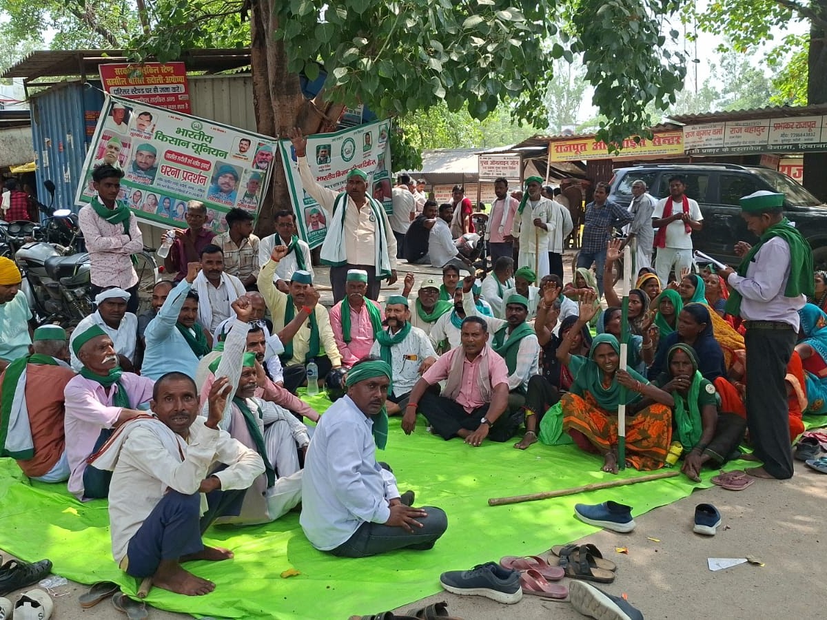Farmers Issues Discussed | Ayodhya Union Meeting