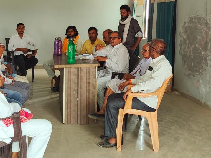 Dhangar Samaj Meeting: Dharmashala Development Discussed in Munawarpur ...