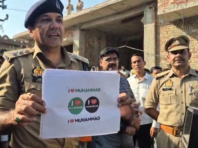 Sambhal SP MP Burk Challenges I Love Mohammad Poster Case
