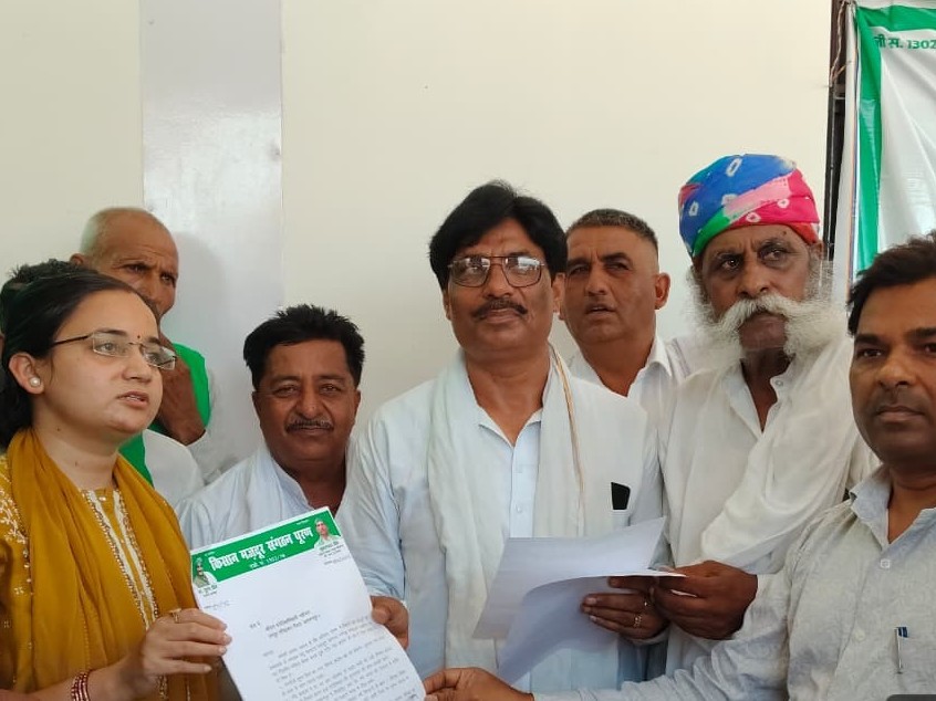 Rampur Maniharan Kisan Meet | SDM Gets Gyan on Sugarcane Payment, Roads ...