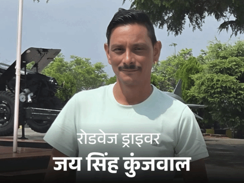 Haldwani Bus Driver Crushed by Tanker in Accident | Tragic Death