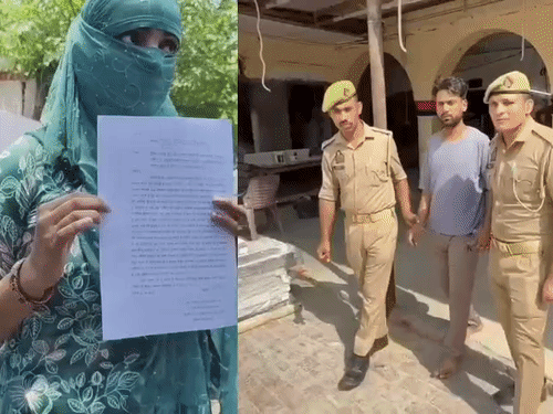 Bareilly Love Jihad Accused Arbaz Arrested | Religious Conversion