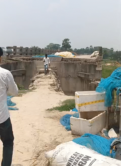 Bihar Bridge | No Approach Road Land Acquisition; Engineer Estimate Flaw