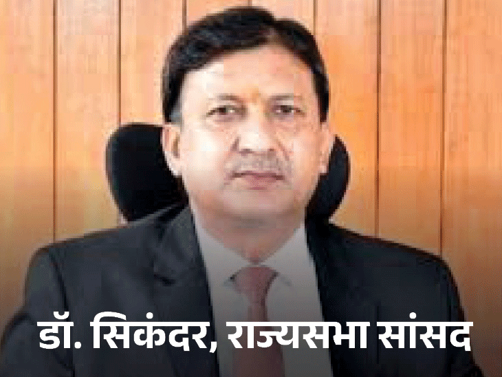 Latest Baddi News (बद्दी न्यूज़): पढ़ें 13 जून के ताज़ा समाचार दैनिक ...