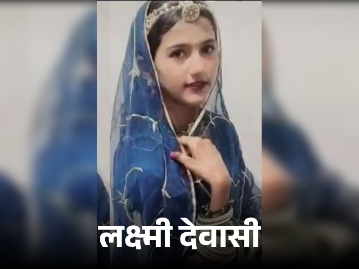 Latest falna News (फालना न्यूज़): पढ़ें 8 जून के ताज़ा समाचार दैनिक ...