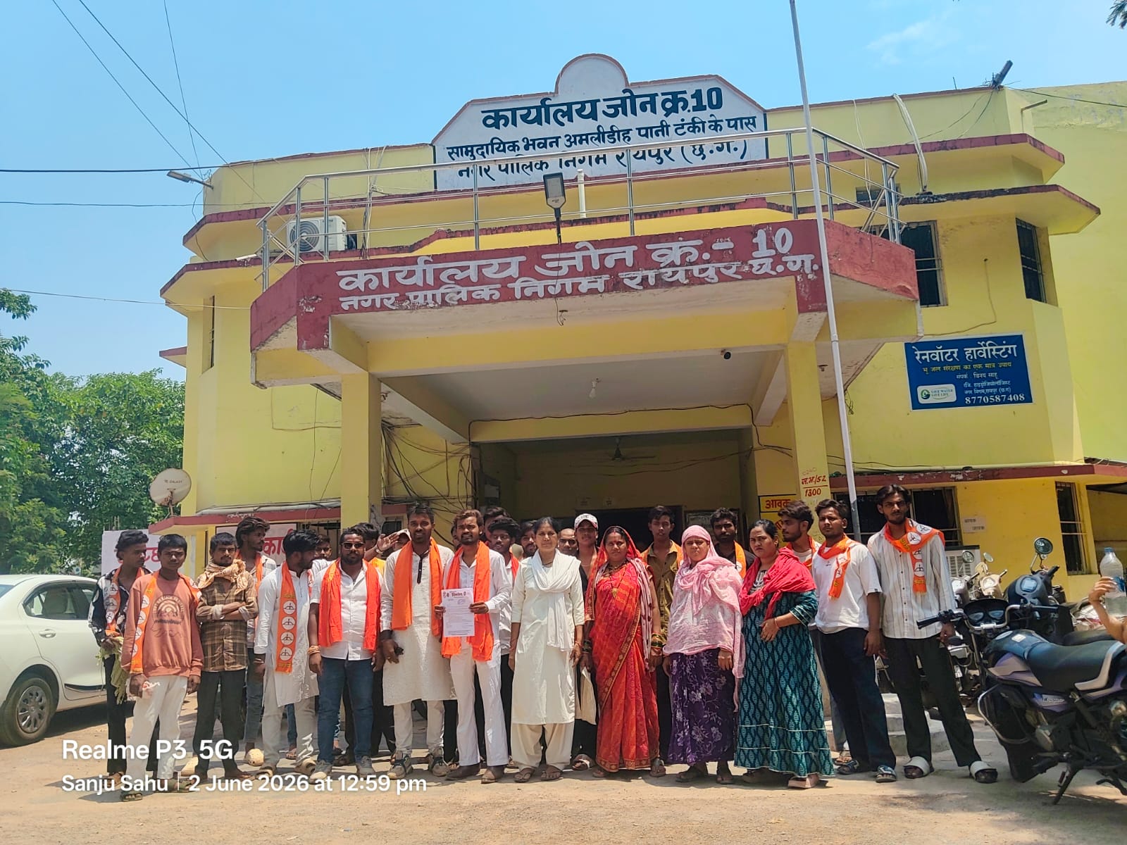 Raipur Civic Issues: Shiv Sena Protests, Demands Action | Pani, Sadak ...