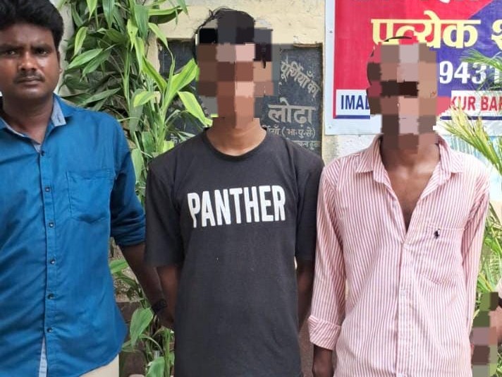 Purnea Chain Snatchers Arrested | Bike, Mobile, Gold Earring Recovered