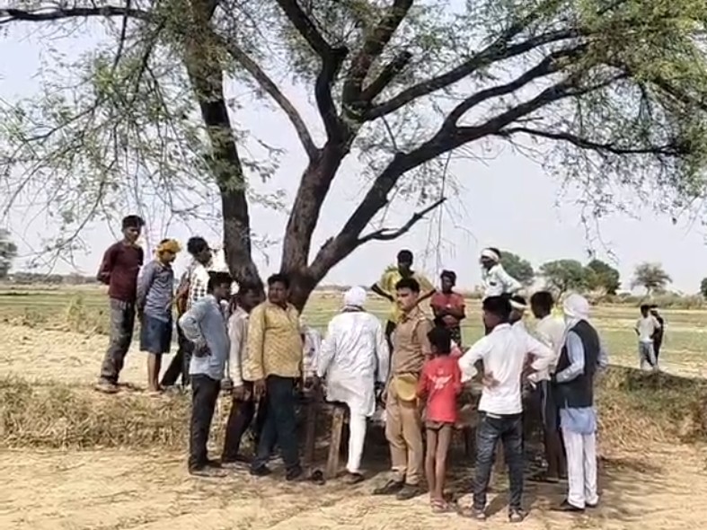 Banda Youth Suicide | Gamcha Noose Tree; Missing
