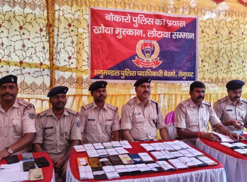 83 lost mobile phones returned to their owners