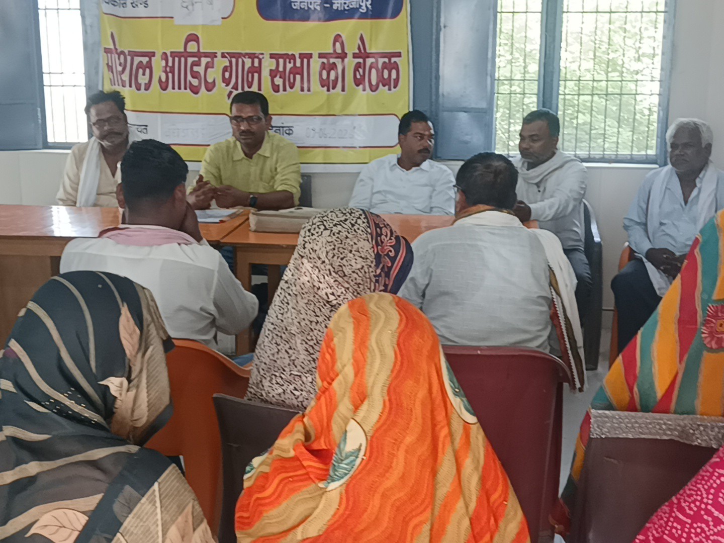 Mirzapur MG NREGA Social Audit | Baghera Khurd Gram Pradhan Mukund ...
