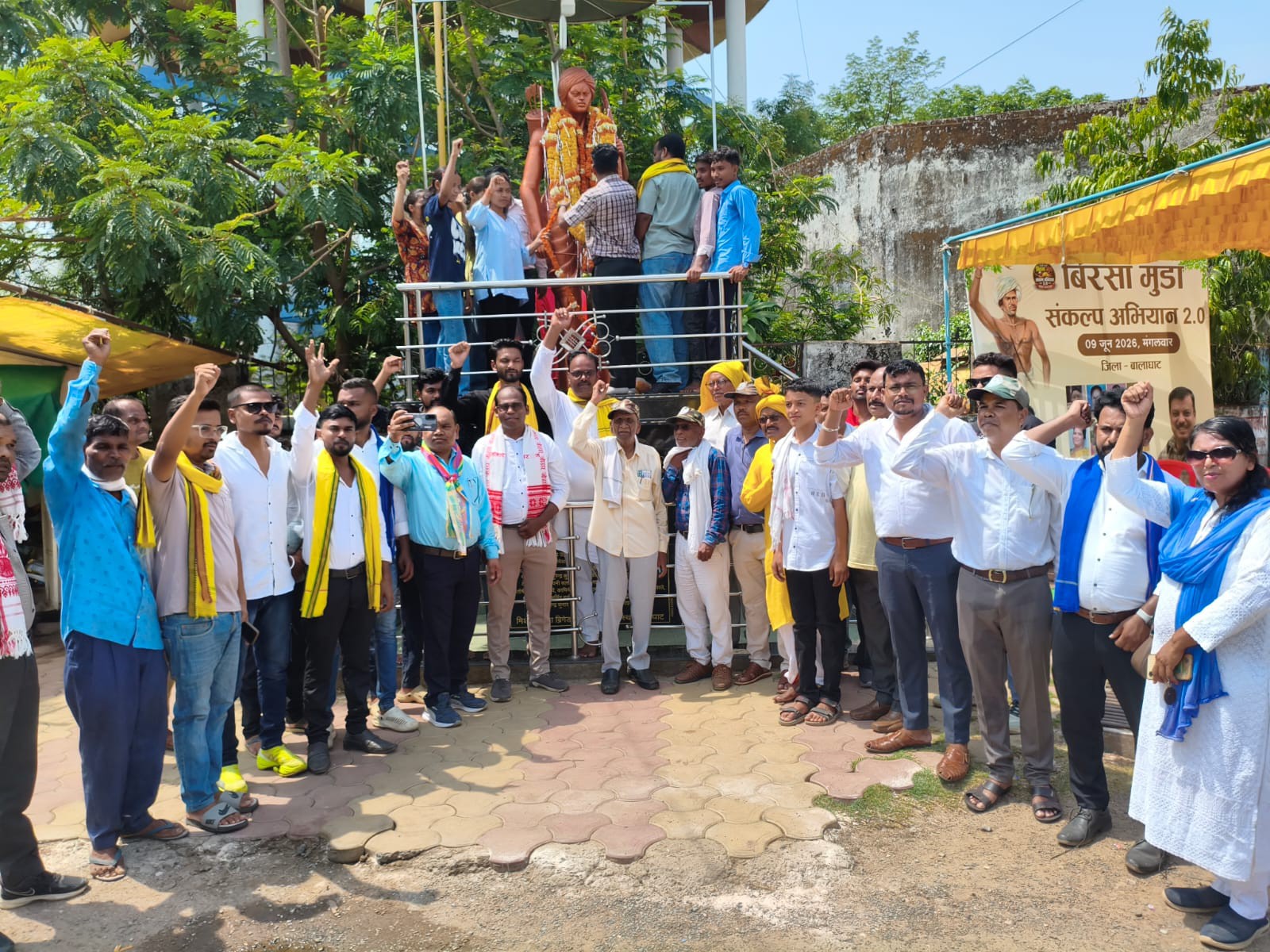 Birsa Munda Martyrdom Day Balaghat | Tribal Struggle Arrest Death Suspect