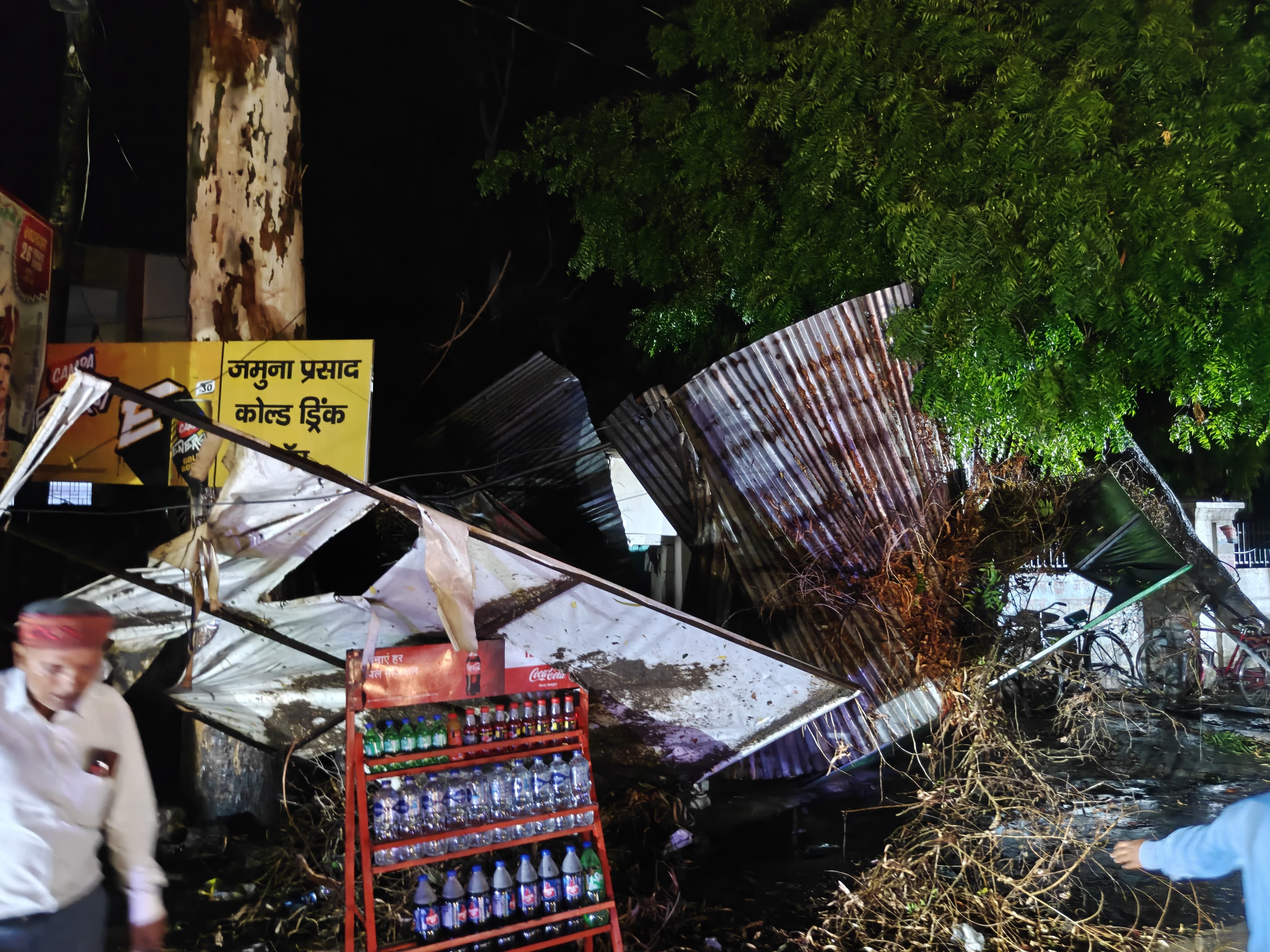 Pratapgarh Storm: Trees, Poles Down | Traffic, Power Disrupted