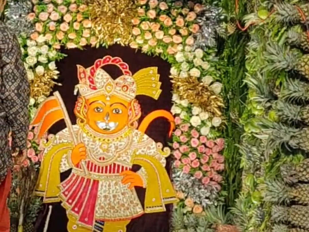 Dewas Hanuman Shringar | Khedapati Mandir 801 Pineapple Decor