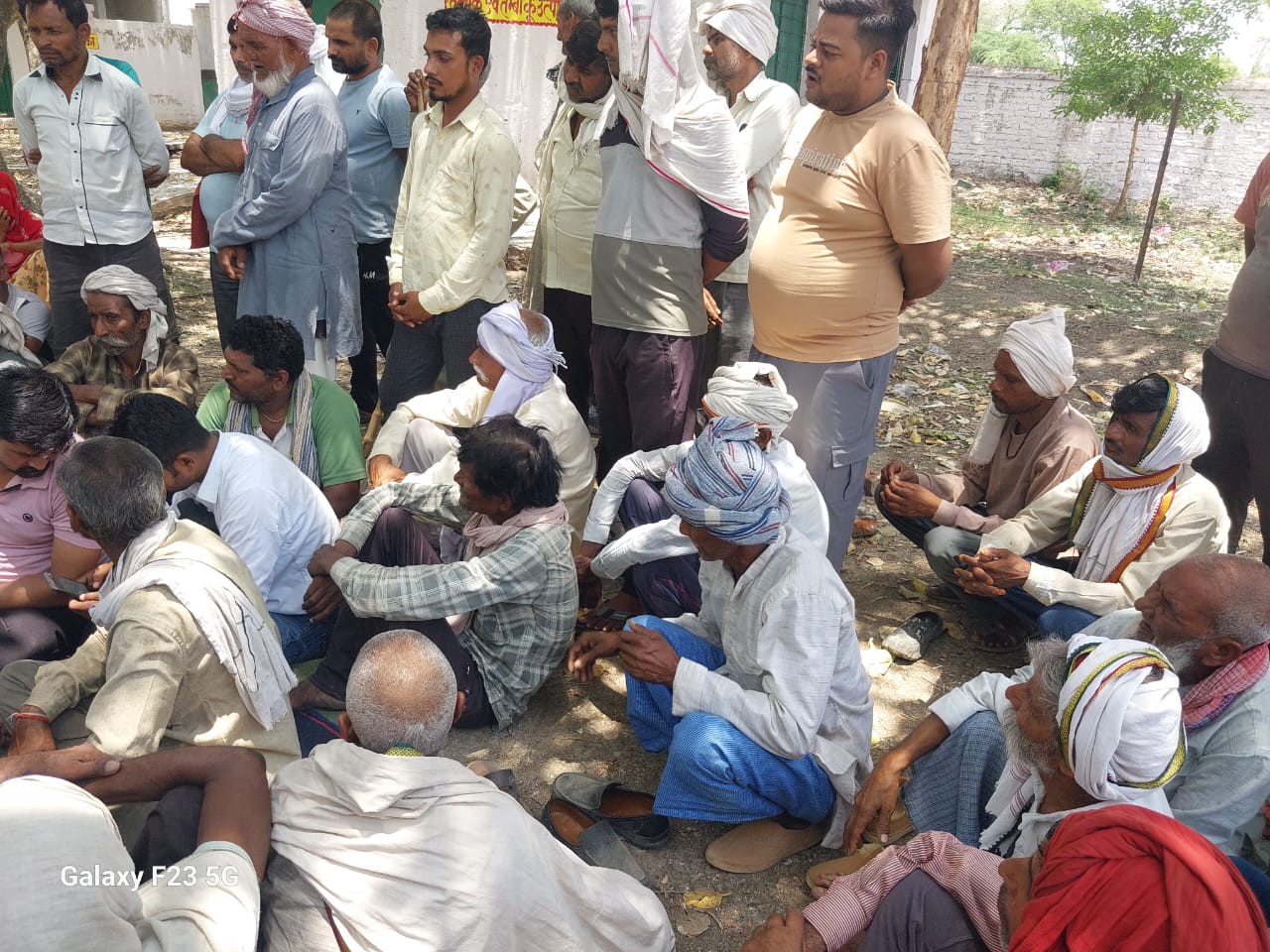 Rampur PM Awas Plus List Verified | Gramin Samarthan