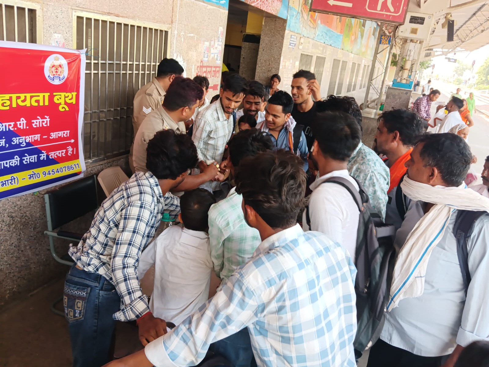 Soron GRP Relief Material | Students Beat Heat