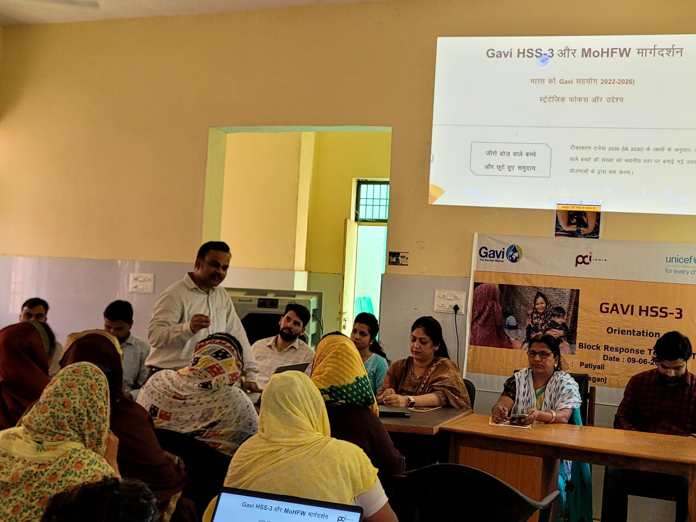 Patiali CHC Orientation: Vaccination Strengthening & Zero Dose Plan