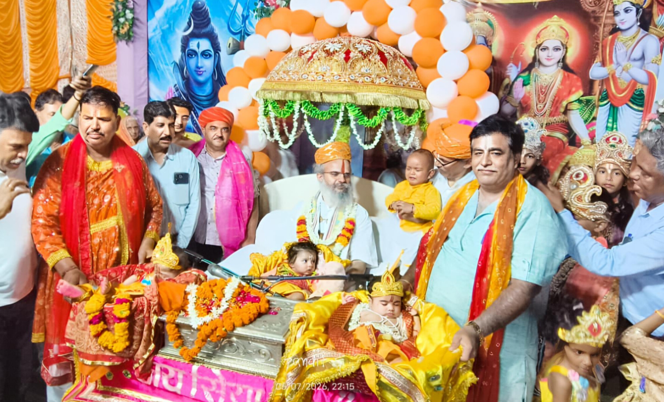 'Ram' means one who gives comfort to all, remembering God is the ...