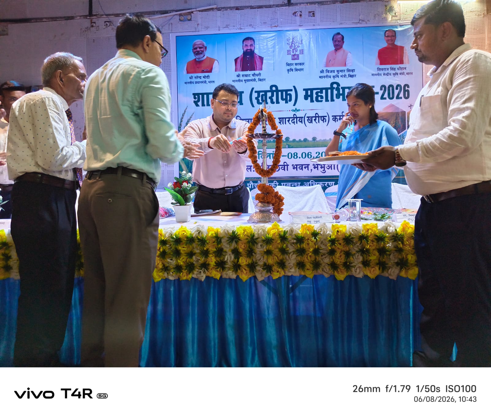 Farmers are advised to use fertilizers in their fields based on soil ...