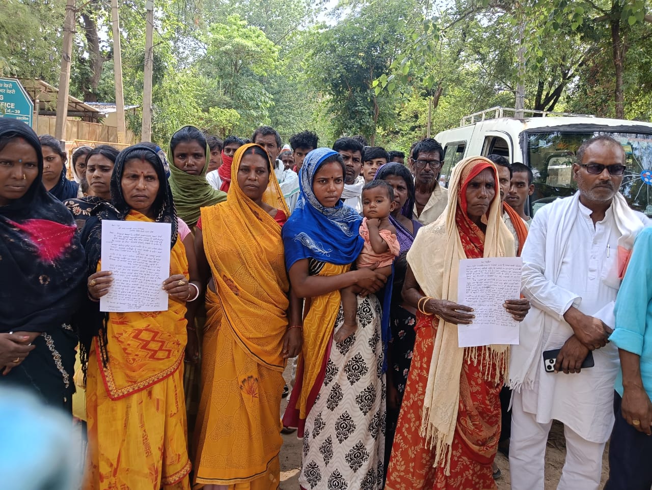 Demand for action against Sanjhauli police station in-charge, met DIG