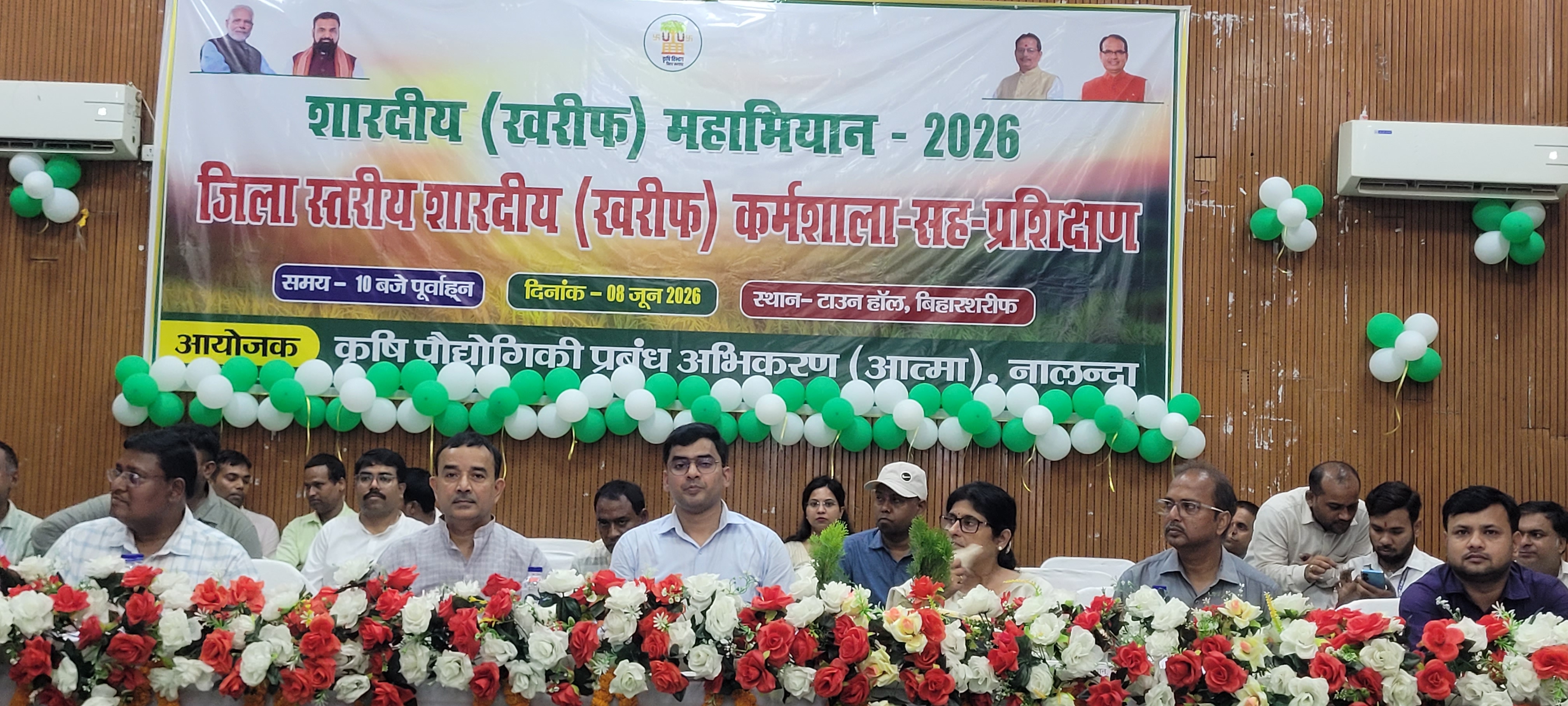 Farmers' income will increase with ancillary employment along with farming.