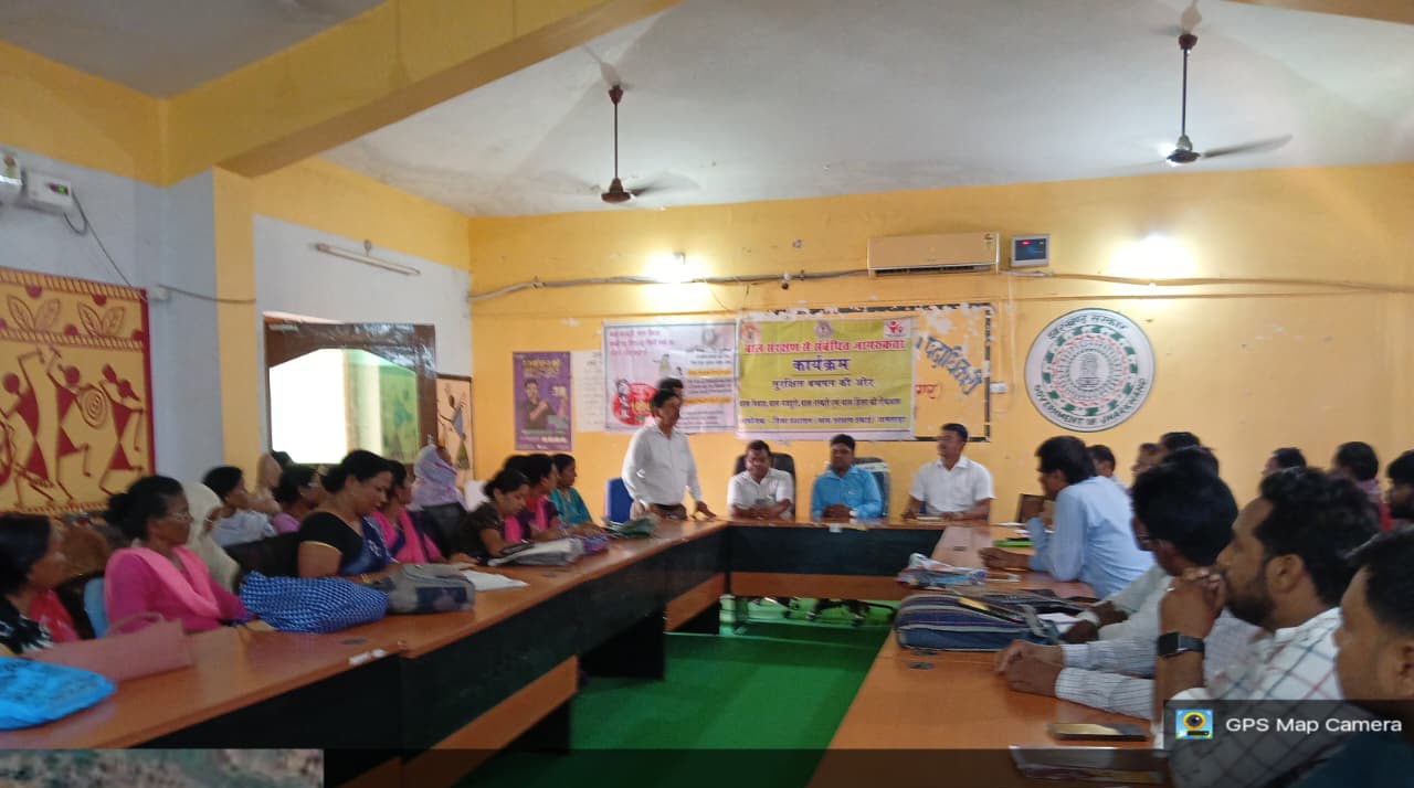 Awareness program on child protection in Karmatand