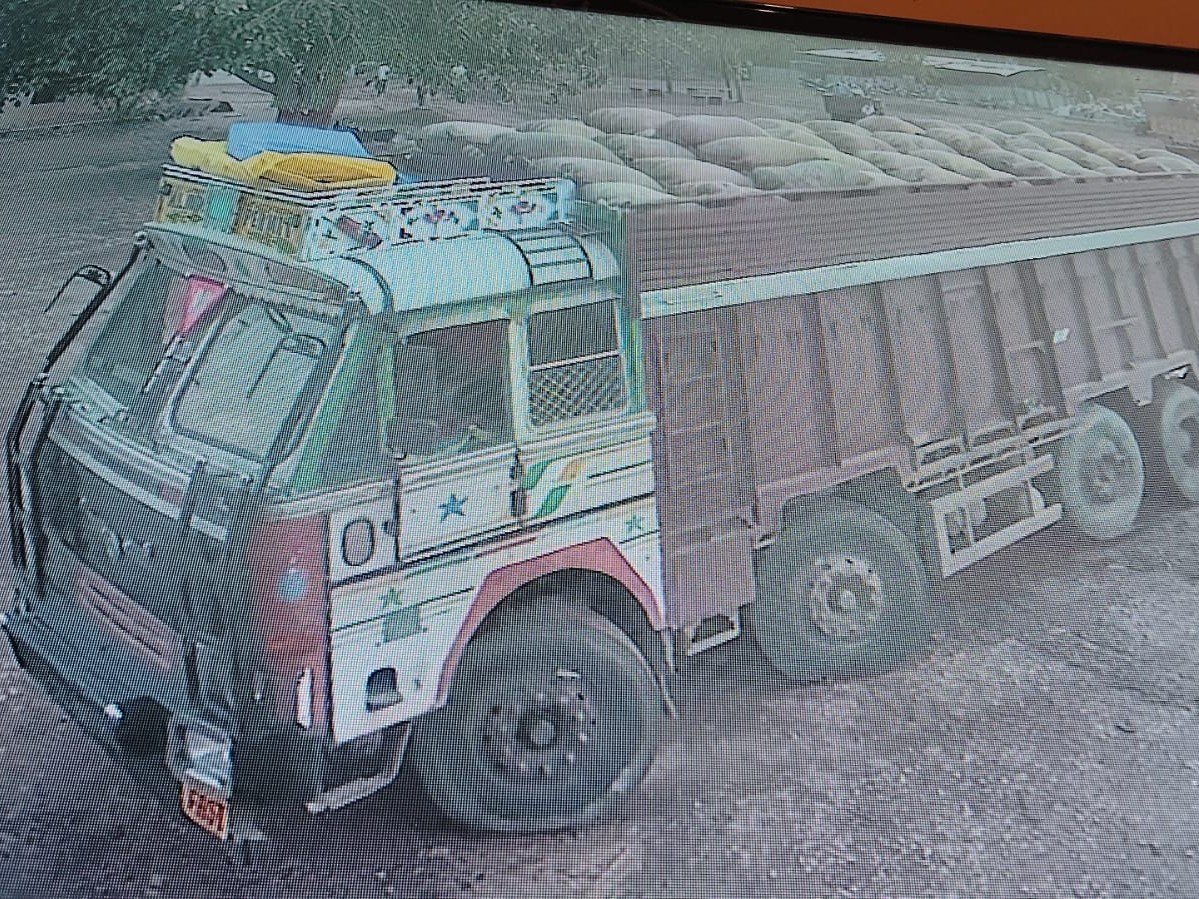 Alampur Trader Loss 8.35 Lakh Wheat Theft | Fake Docs