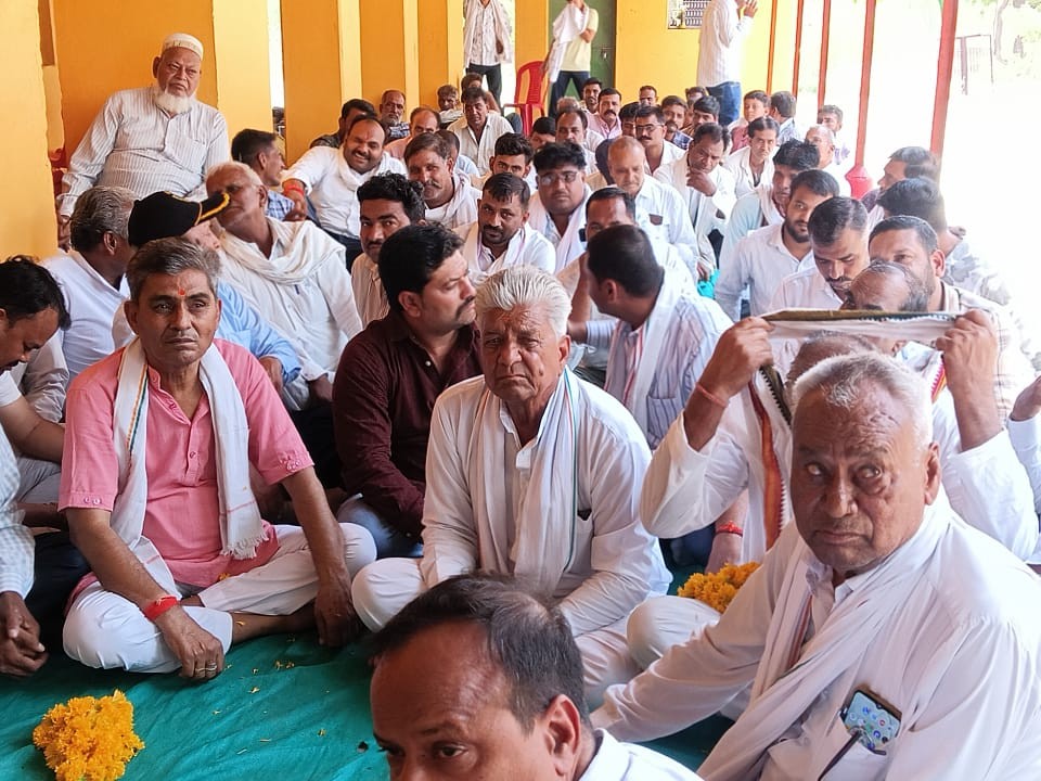 Suneel Congress Protest June 12 | Tehsil Office Demonstration