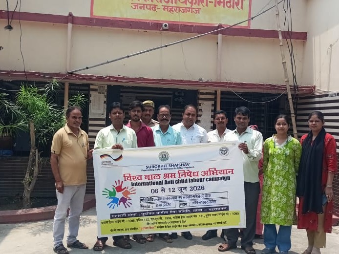 Bal Kalyan Samiti Meet: Child Labor & Marriage Prevention Focus | Mira ...