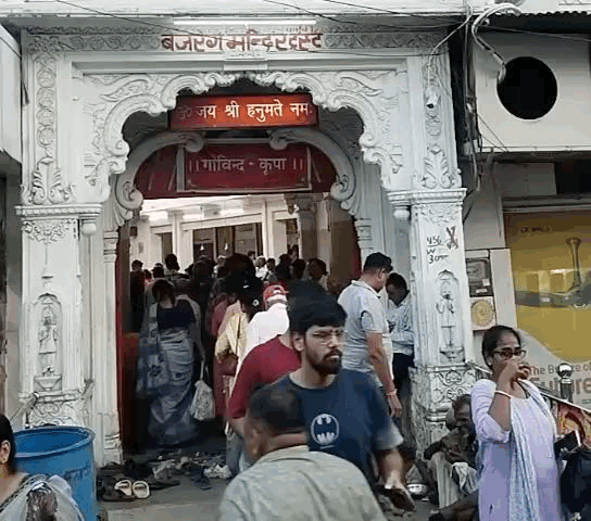 Bhilwara Balaji Ice Shringar | 51 Ice Slabs & 2100 Kg Aamras Offering