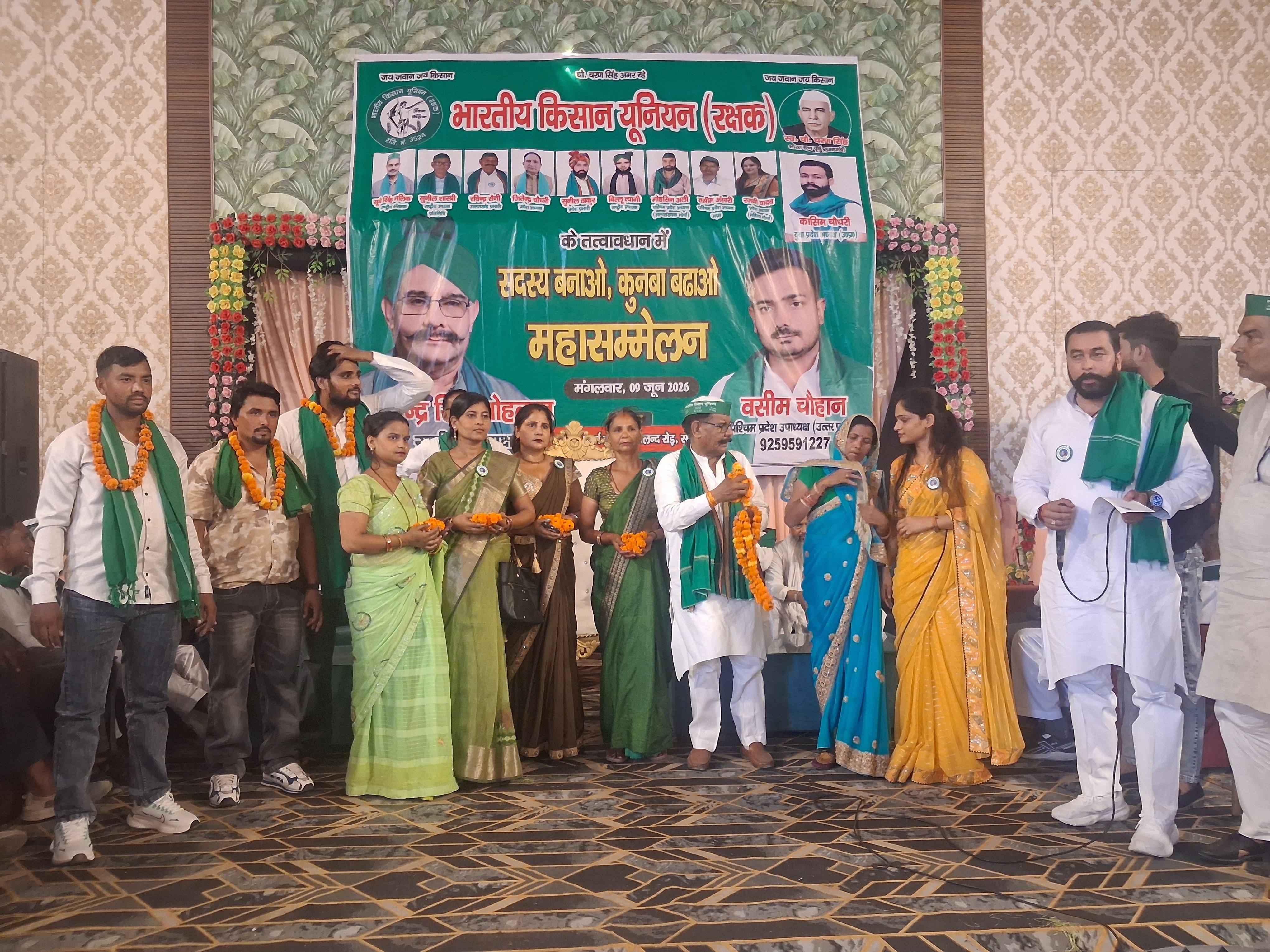 Bharatiya Kisan Raksha Union Meeting in Sardhana; National Presidents ...