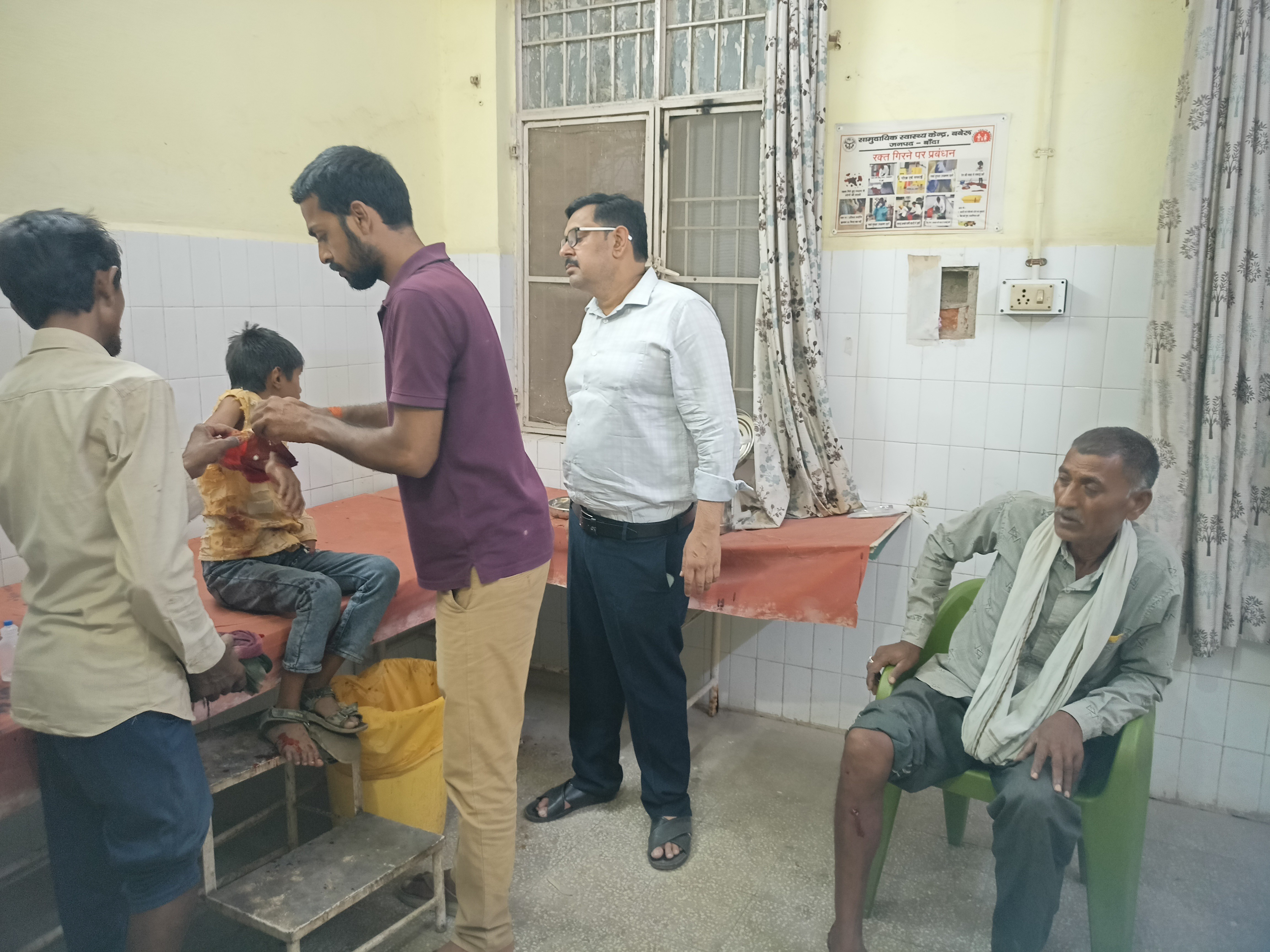 Baberu E-Rickshaw Accident | Two Critical Refer District Hospital