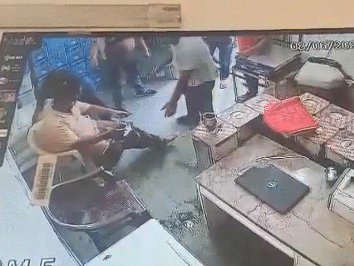 Mobile Explodes in Pocket, Merchant Badly Burnt in Jodhpur