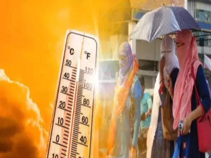 After five days of continuous rain and storm, the temperature reached ...