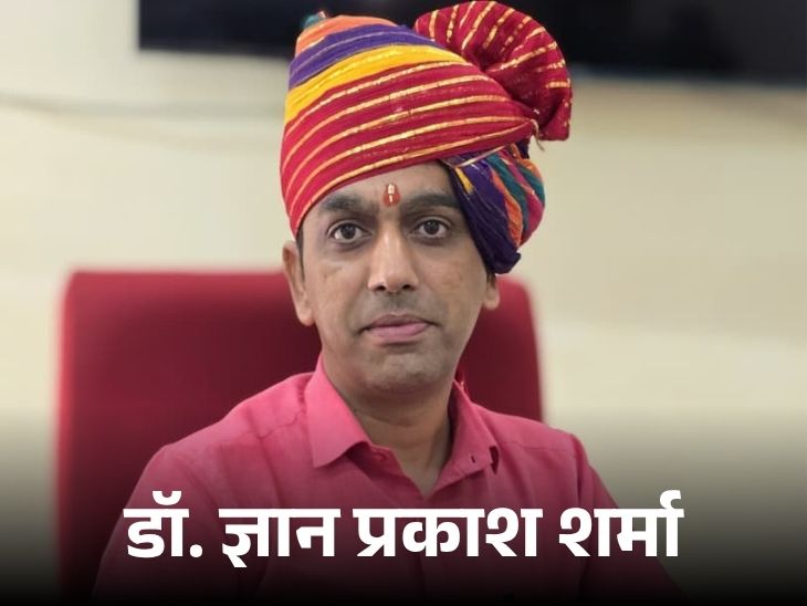Dr. Sharma Appointed Vidya Parishad Member | Jodhpur Ayurveda University