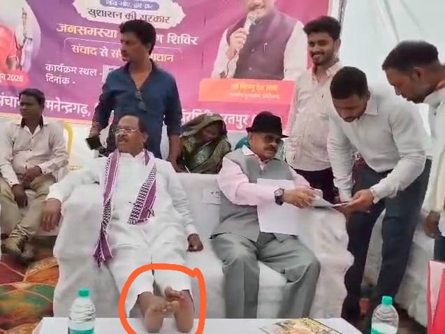 Chhattisgarh Ministers Viral Video Sparks Controversy | Ramvichar Netam