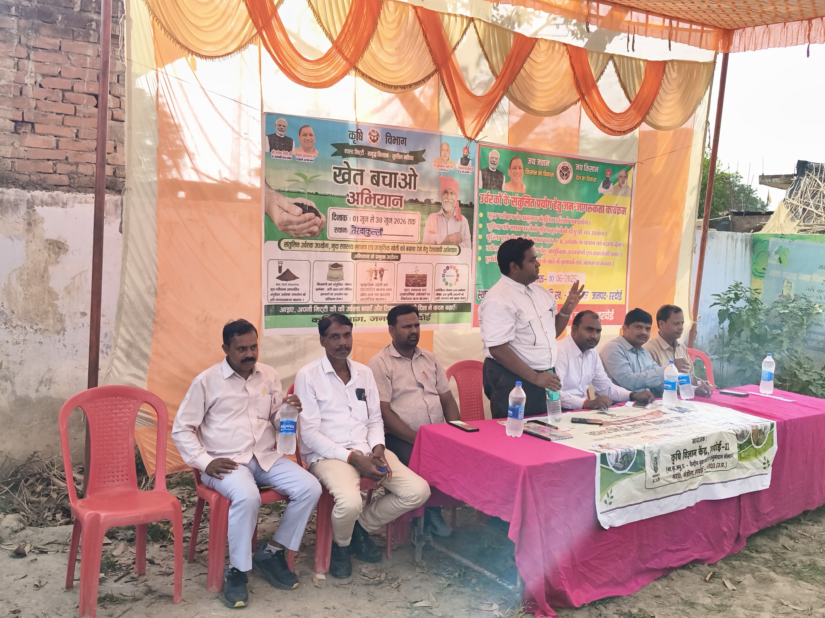 Hardoi Farmers Learn Advanced Farming; Khet Bachao Abhiyan Launched