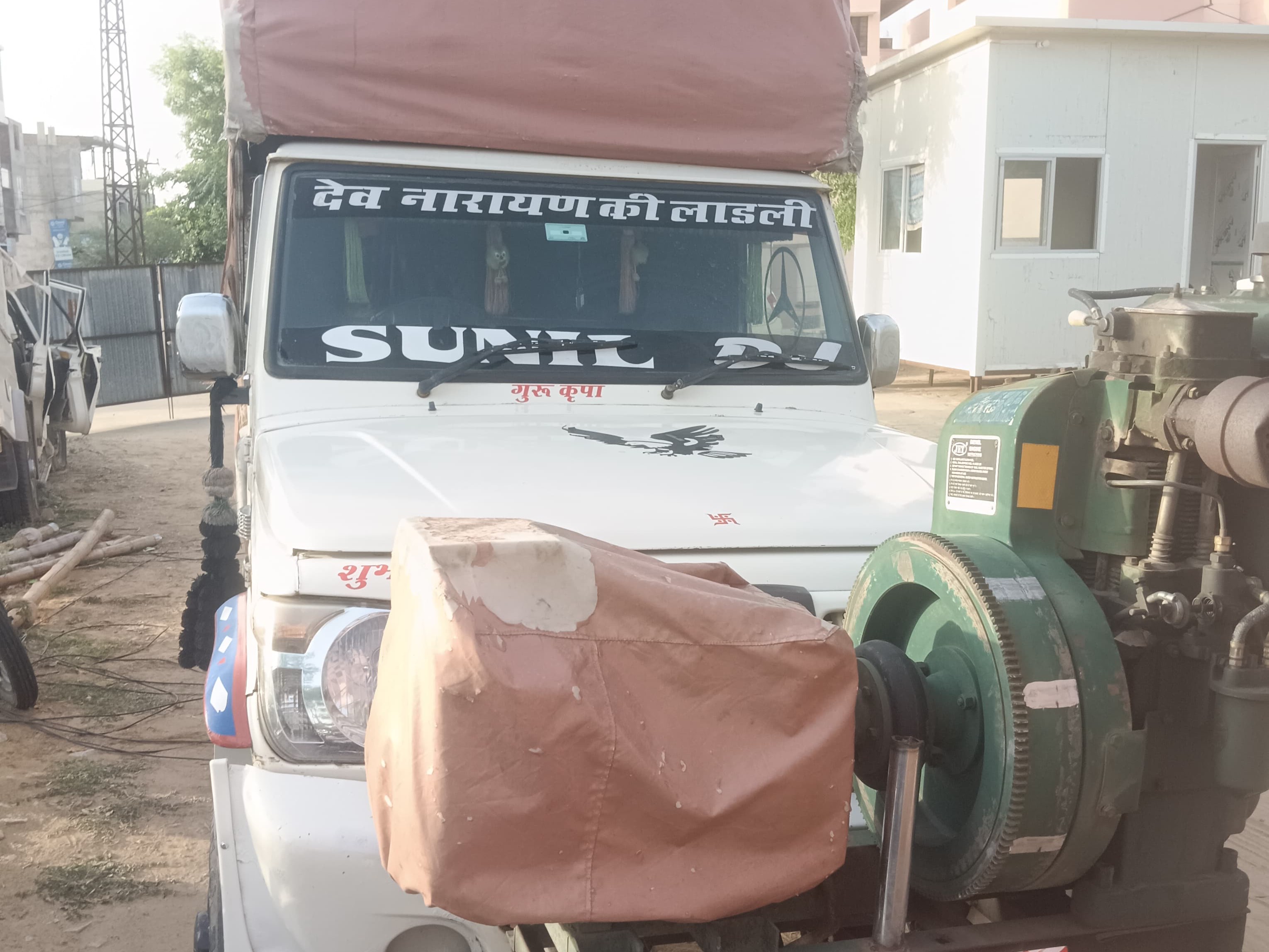 Latest Chomu News (चौमू न्यूज़): पढ़ें 10 जून के ताज़ा समाचार दैनिक ...