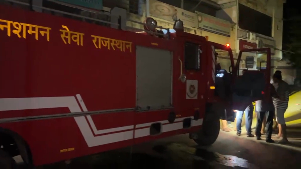 Banswara Building Fire | 6 Motorcycles Burnt Due to Short Circuit